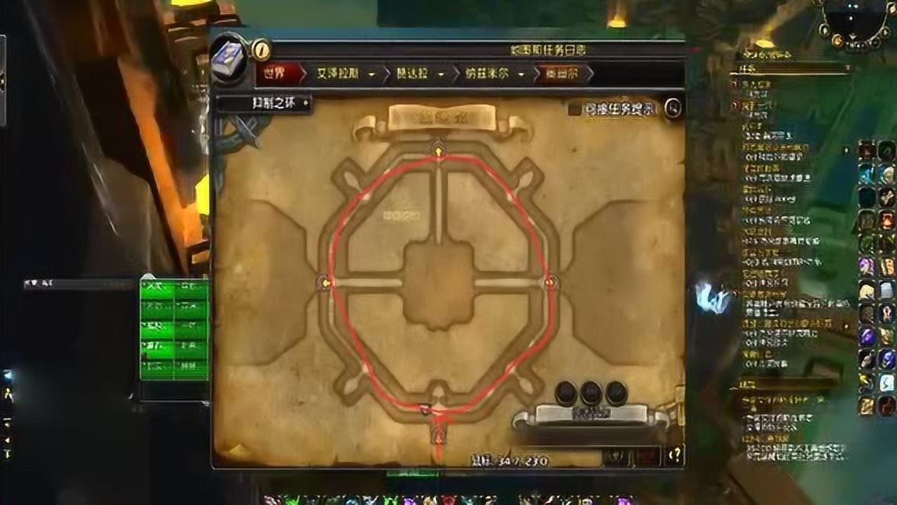 魔兽世界WOW8.0奥迪尔速刷370装绑，1小时或百万G_腾讯视频