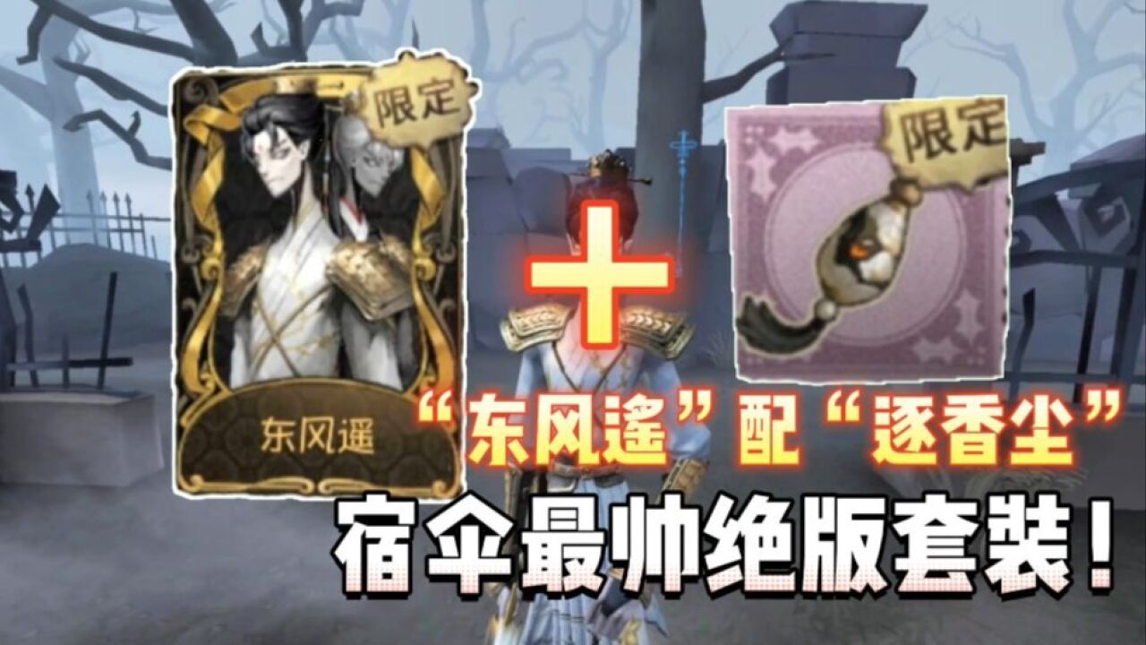 腾讯视频