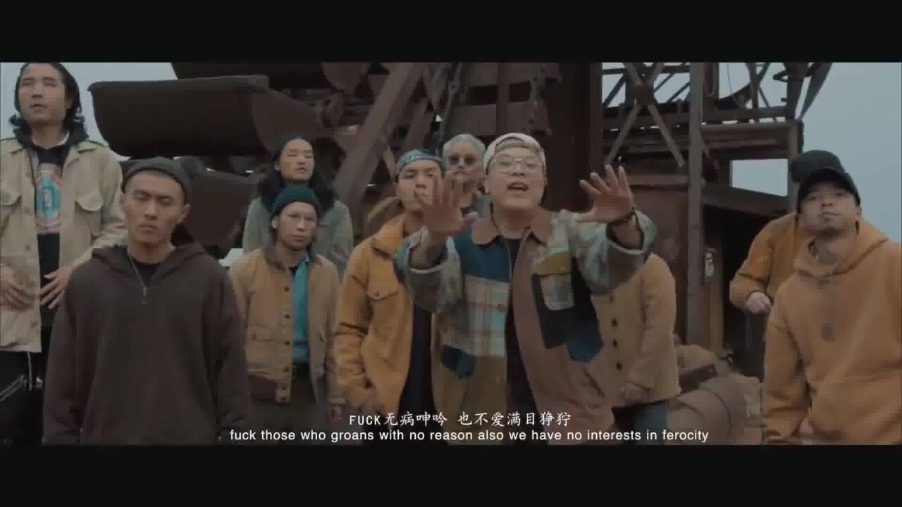 GAI和C-BLOCK经典《江湖流》MV_腾讯视频