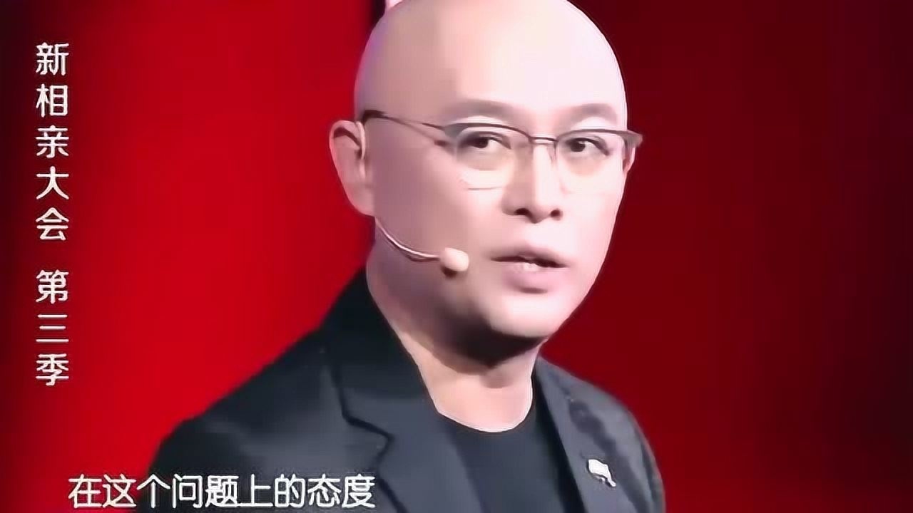新相亲大会:男嘉宾选择5号女嘉宾,孟非解释原因综艺高清1080p在线观看平台腾讯视频