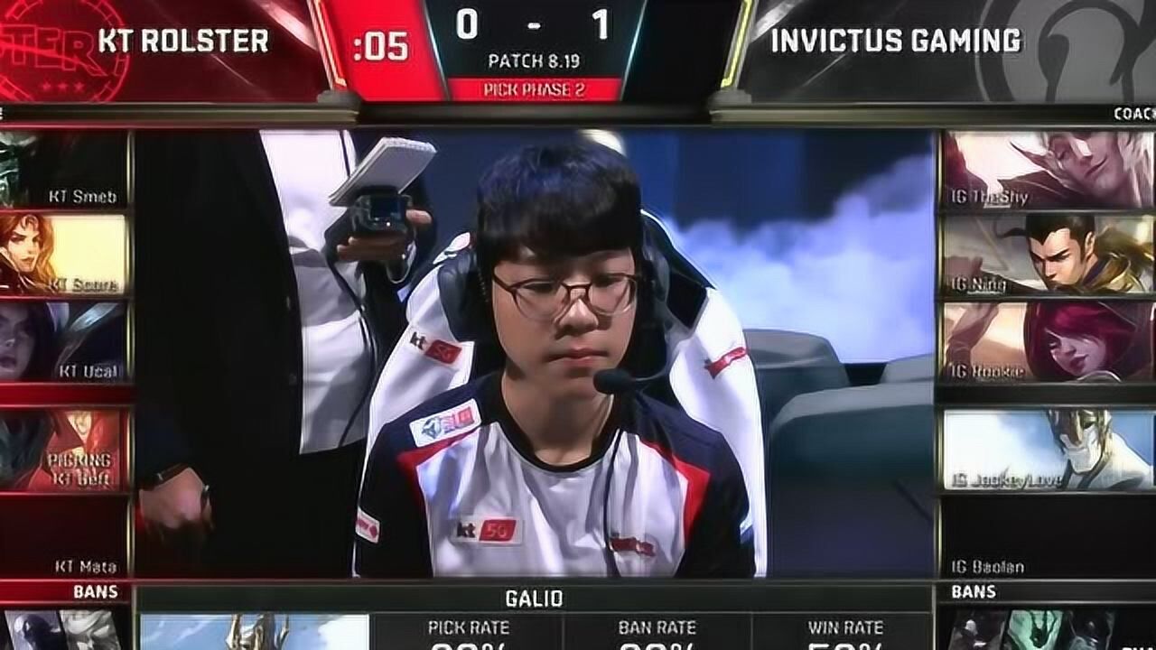 【2018全球总决赛】八强赛 IG vs KT 第2场_腾讯视频