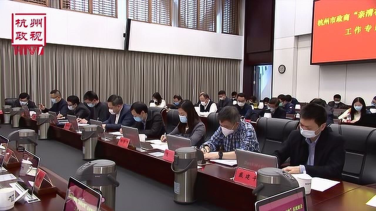 0226亲清在线VA0_腾讯视频