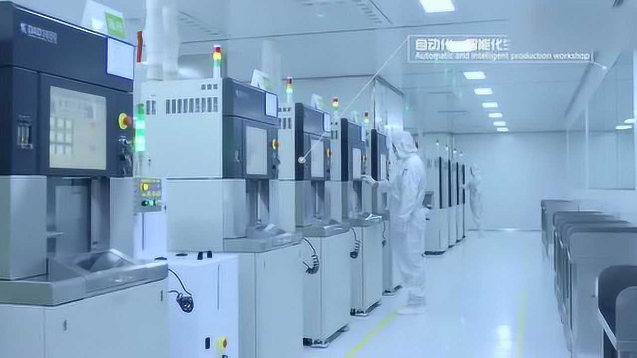 半导体封装流程腾讯视频 