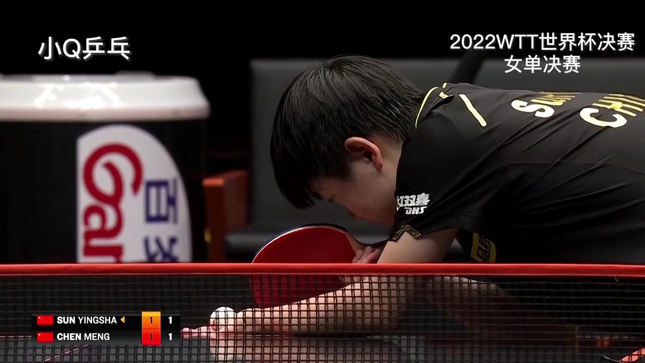 孙颖莎4-3陈梦（2022新乡WTT世界杯决赛·女单决赛）_腾讯视频