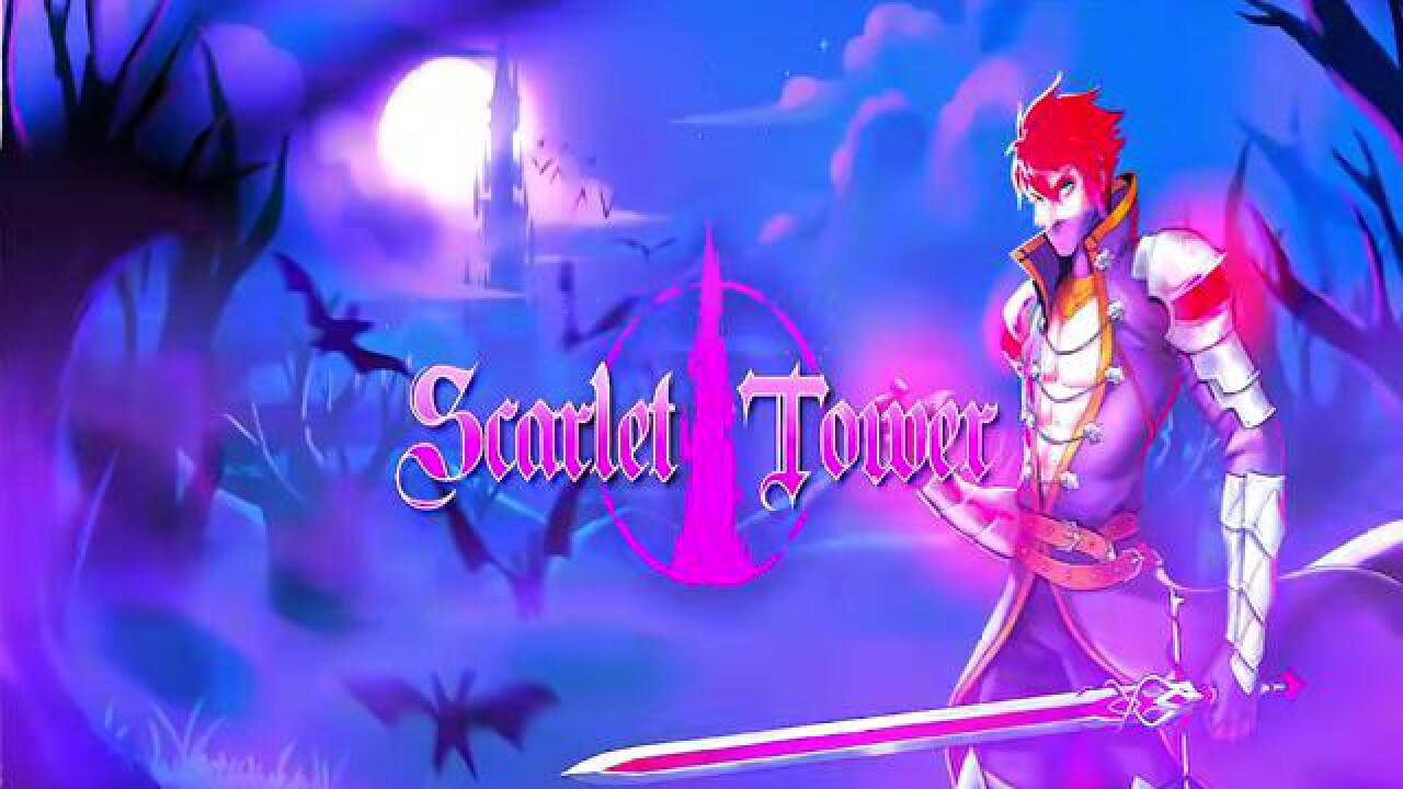 《猩红塔/Scarlet Tower》游戏宣传视频_腾讯视频