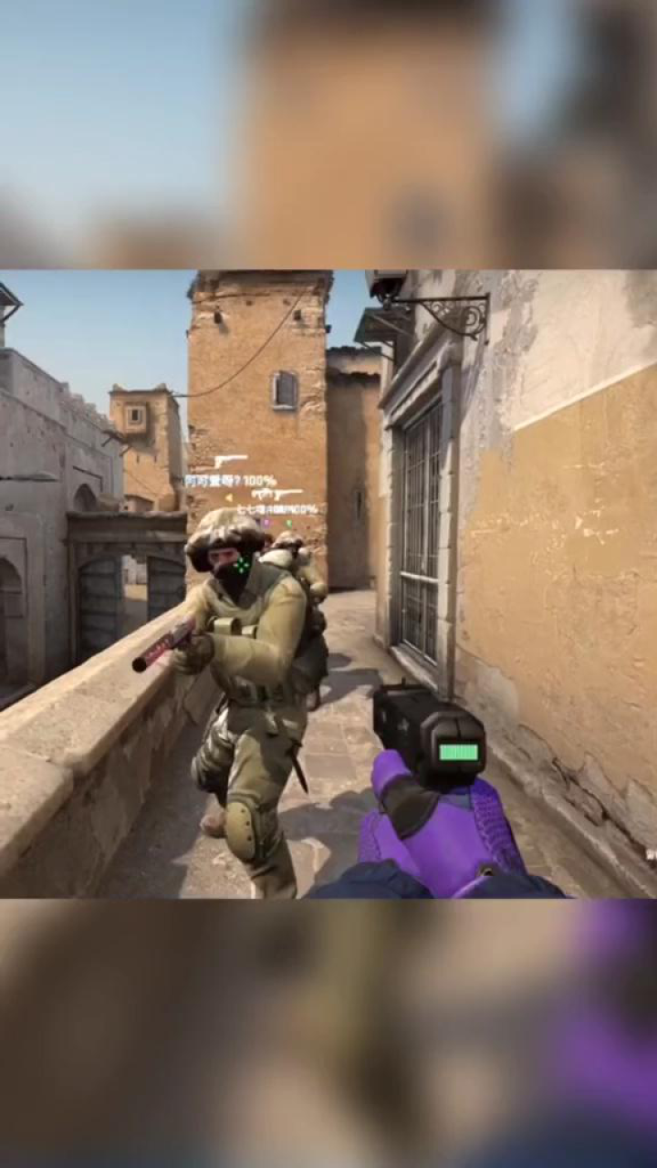 dust2充满了少女银铃般的笑声😌_腾讯视频