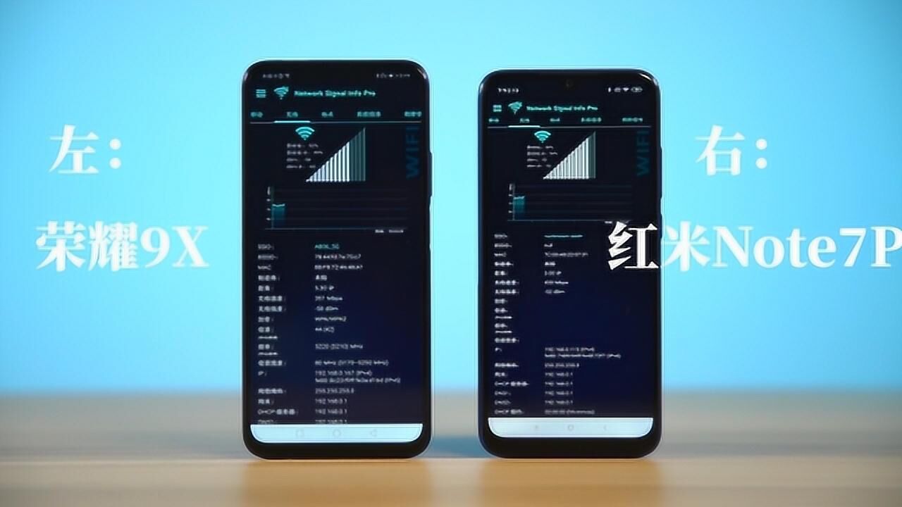 红米信号真的很差？拿荣耀9X和红米Note7P比，我明白了！_腾讯视频