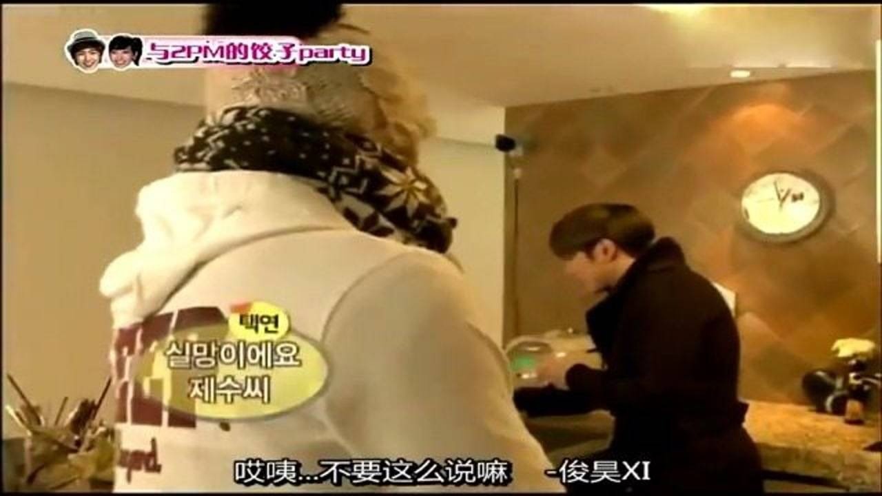 我们结婚了：2pm来尼坤宋茜夫妇家中做客，尼坤让宋茜躲着灿成！_腾讯视频