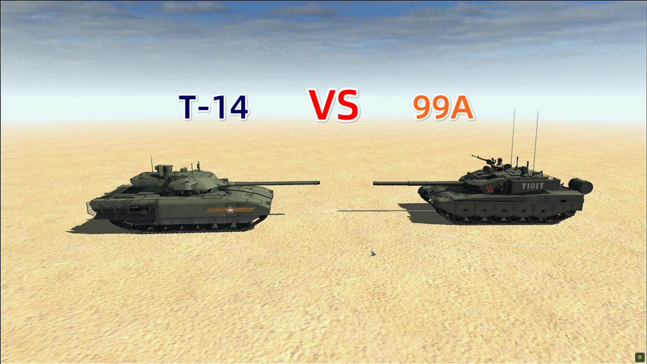 99A主战坦克VS俄罗斯最先进的T-14坦克，谁更胜一筹？_腾讯视频