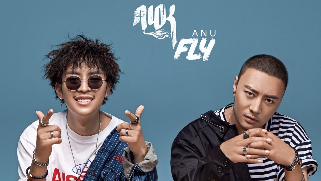 FLY—飞（ANU藏族歌曲跨越世纪的代表）_腾讯视频