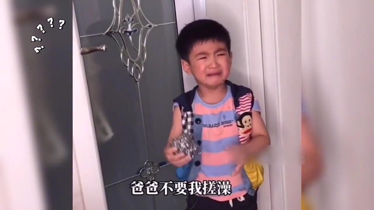 “笑死人不偿命系列”,盘点那些人类满级幼崽的可爱行为 腾讯视频