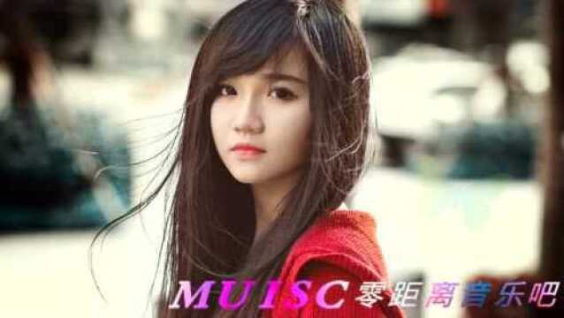 越南电音《Ng u H ng》一首不输《fade》的神曲！_腾讯视频