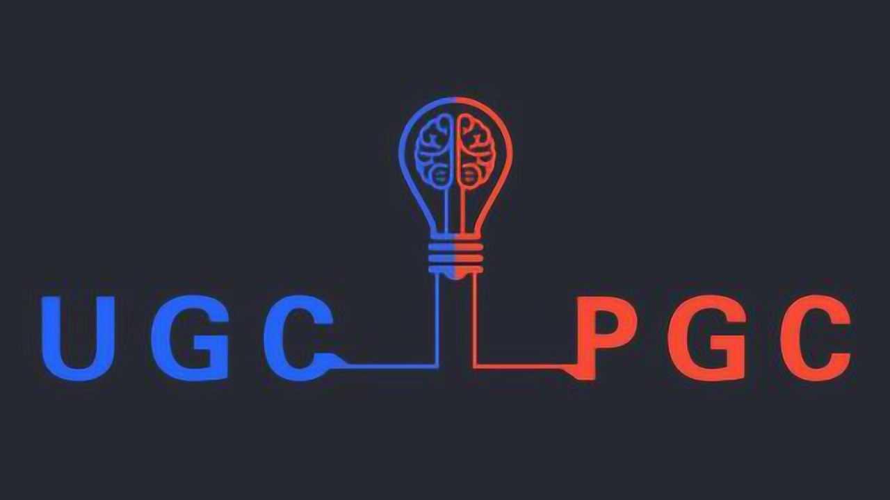 UGC、PGC和OGC到底有什么区别？2分钟为你讲个清楚明白！_腾讯视频
