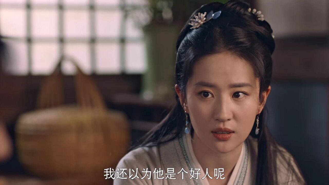 《梦华录》刘亦菲精彩合集11高清1080p在线观看平台腾讯视频