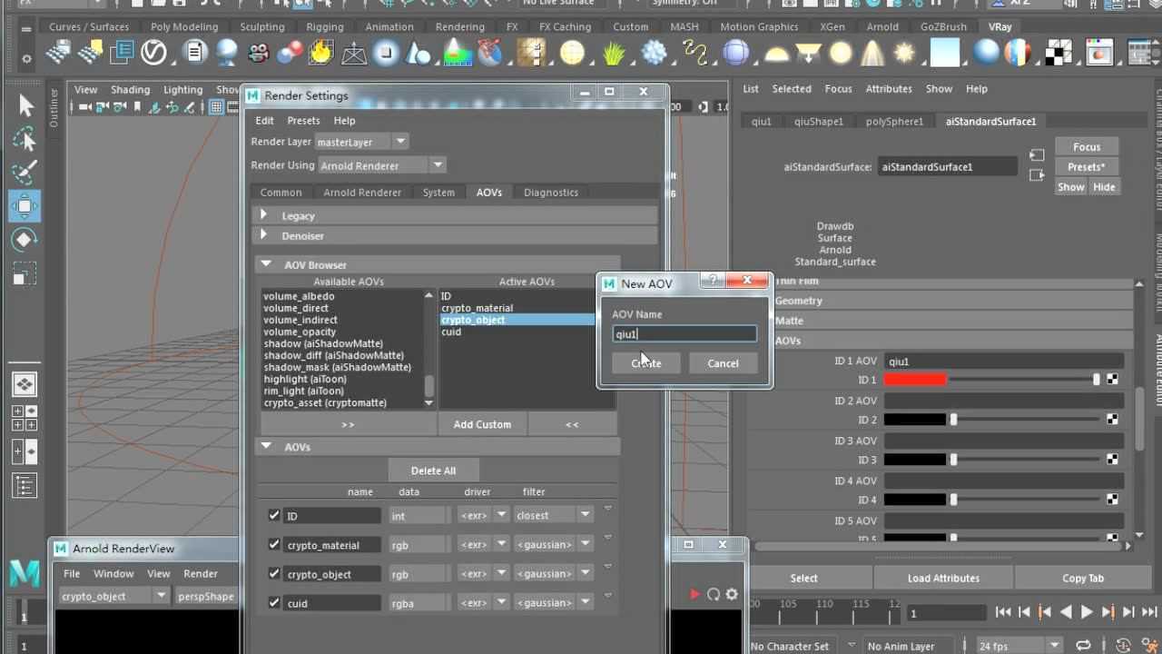 Arnold AOV渲染ID图层四种方法_腾讯视频