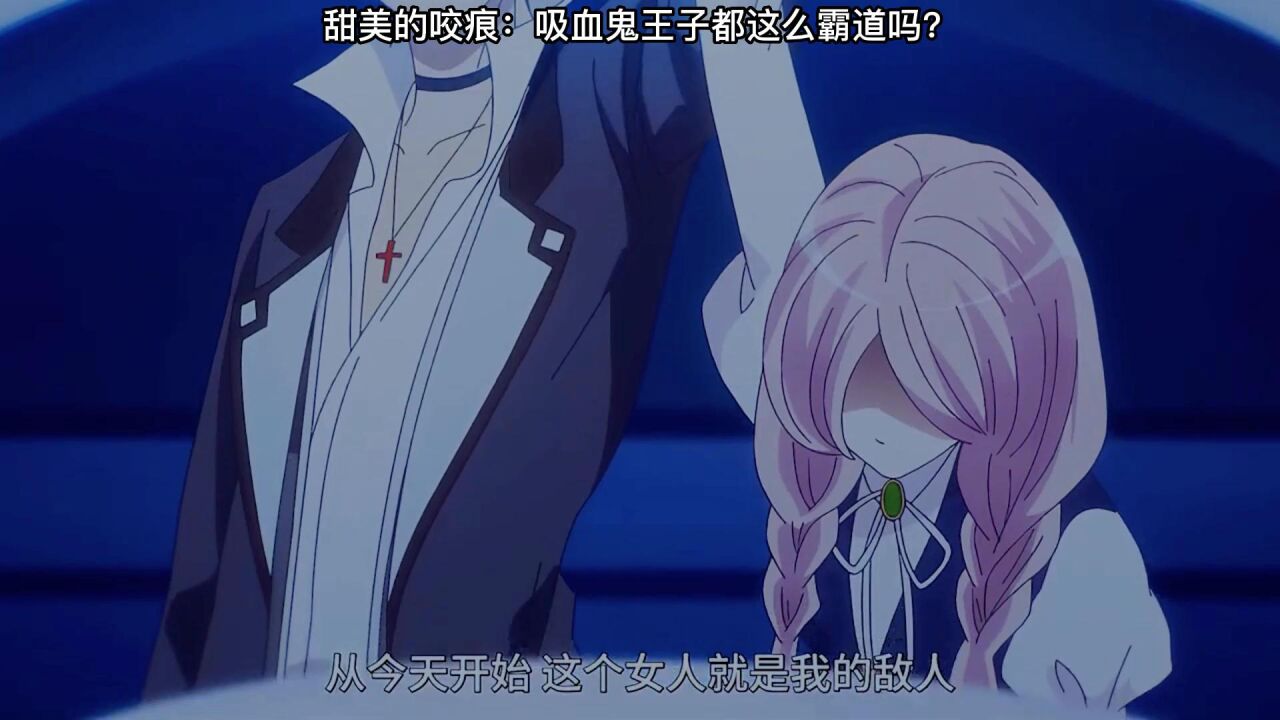 甜美的咬痕:虐妻一时爽,追妻火葬场,洛逸你在干什么?腾讯视频