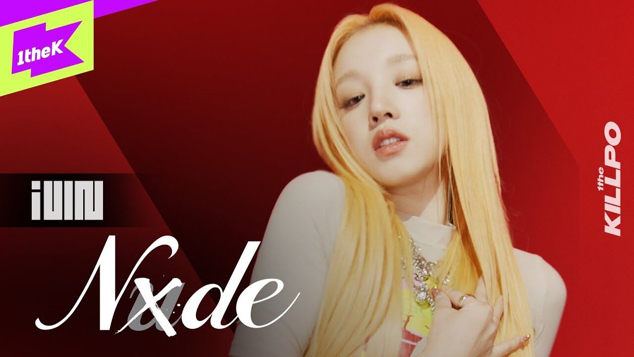 (G)I-DLE《Nxde》舞蹈版 _腾讯视频