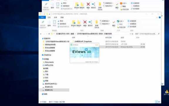 VIF方差扩大因子《计量经济学EViews软件操作教程_腾讯视频