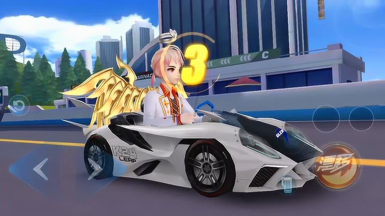 QQ飞车端游黄金羽翼效果展示_腾讯视频