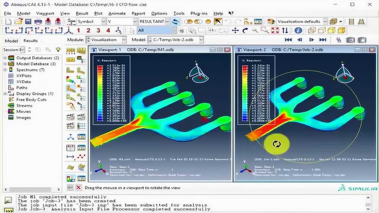 abaqus CFD 管内流动分析_腾讯视频