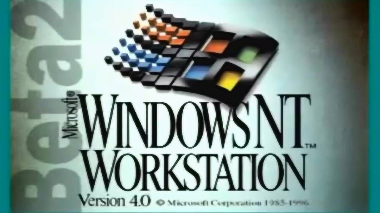 历代微软windows系统电脑开机画面和声音 腾讯视频