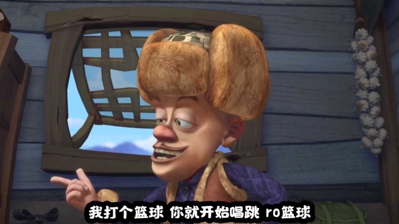 鬼畜熊出没！ 腾讯视频