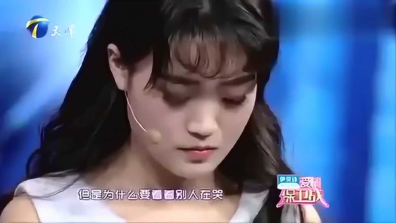 这女的太贱了,我就没见过这么不要脸的女人,真是可恶!腾讯视频