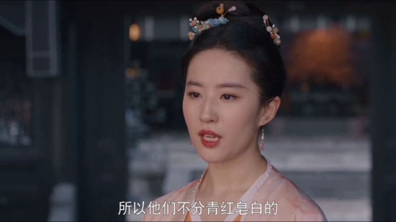 《梦华录》刘亦菲赵盼儿高燃片段集锦腾讯视频