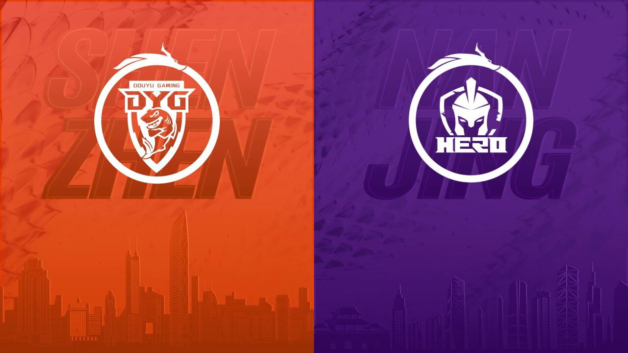 【回放】2022KPL夏季赛 南京Hero久竞 vs 深圳DYG 第一局_腾讯视频