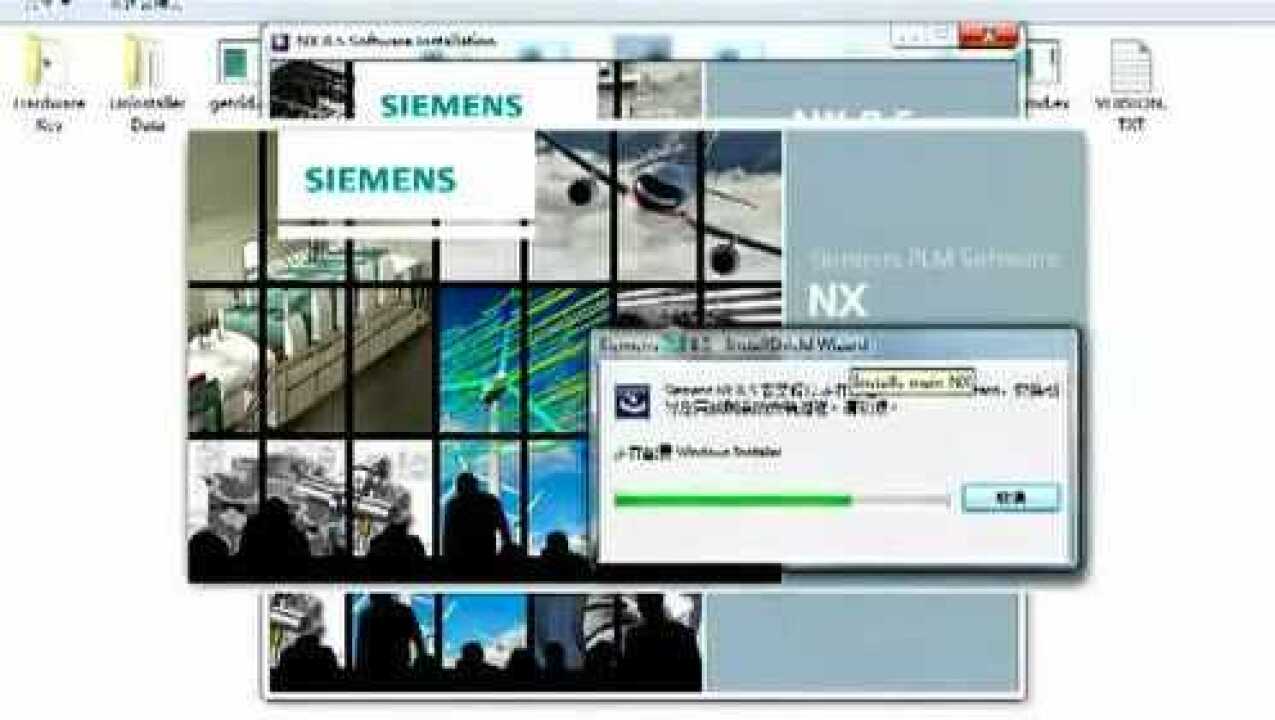 【UG NX 9.0】唐康林 UG9.0从入门到精通自学视频教程-建模篇_腾讯视频