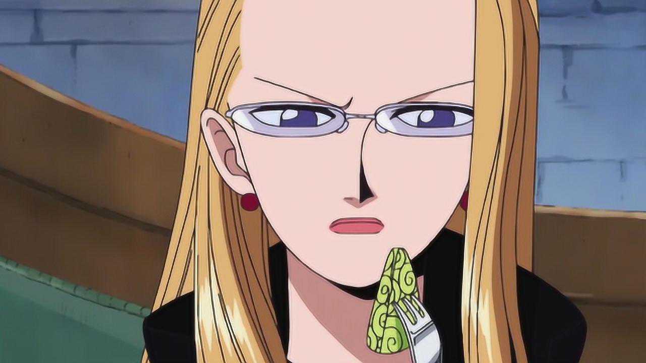 海贼王：CP9卡莉法，女帝出场前，绝对是女神，以狠辣闻名_腾讯视频