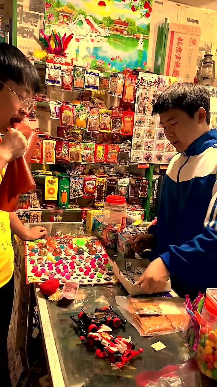 还记得童年学校门口的小卖部吗,8090经典怀旧!腾讯视频