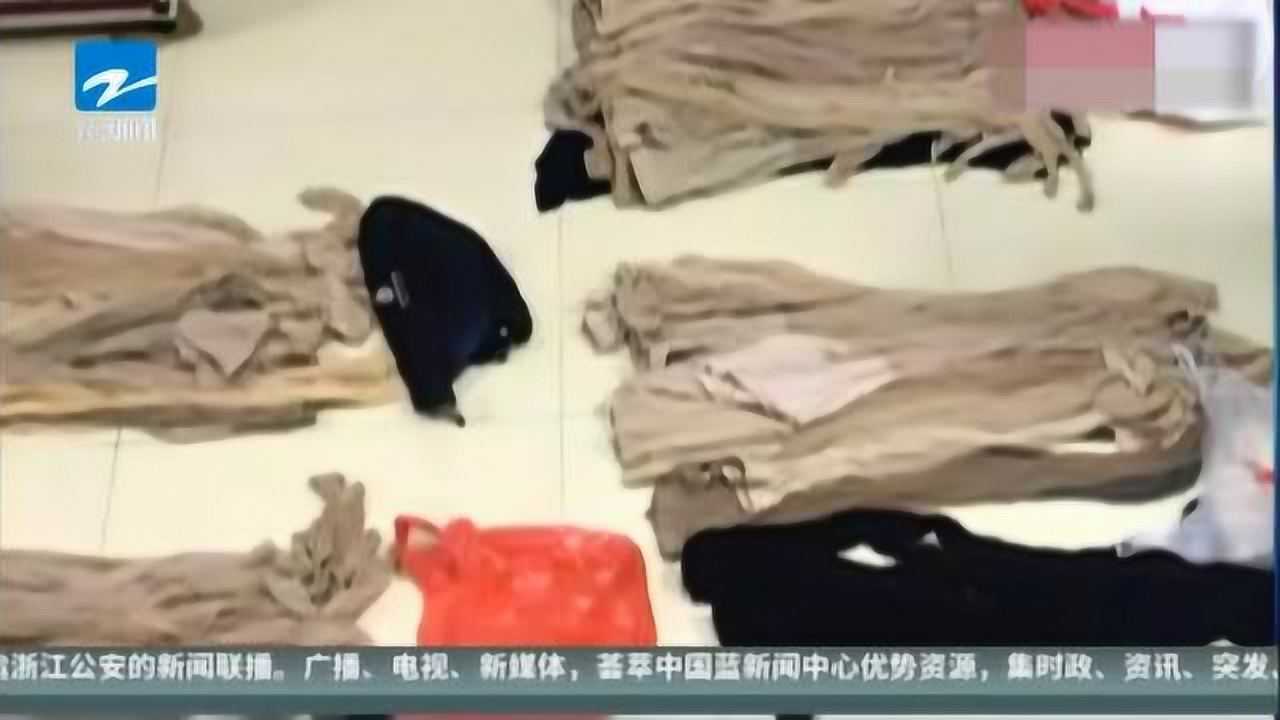 女租客丝袜频频被偷 内衣大盗”竟偷了四百多条丝袜和内裤腾讯视频