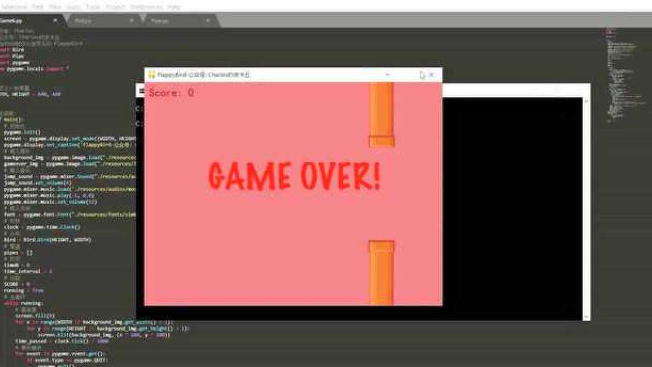 Python制作小游戏 腾讯视频