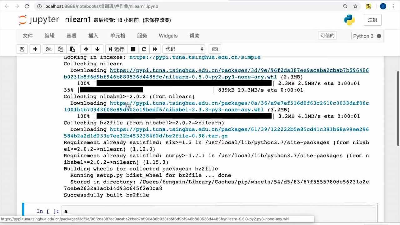 01 3在jupyter Notebook中使用pip安装python库 腾讯视频