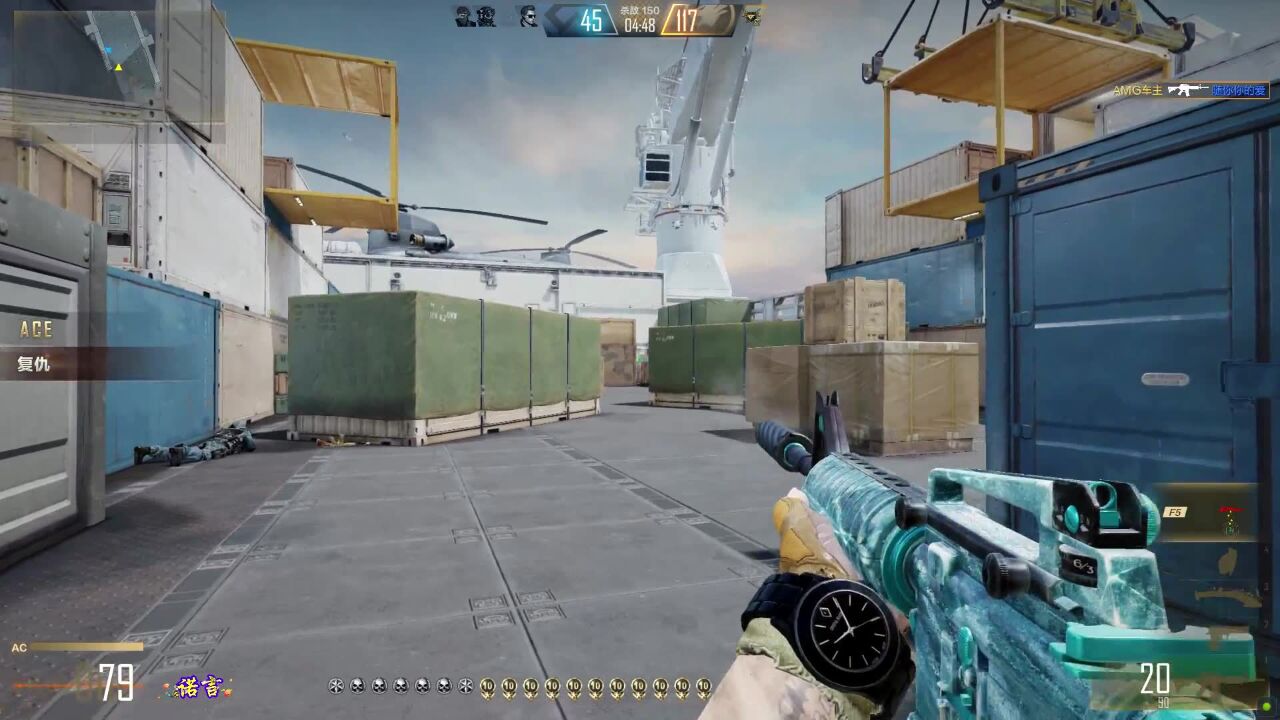 CFHD“冰河时代”M4手感极好枪枪都是头！_腾讯视频