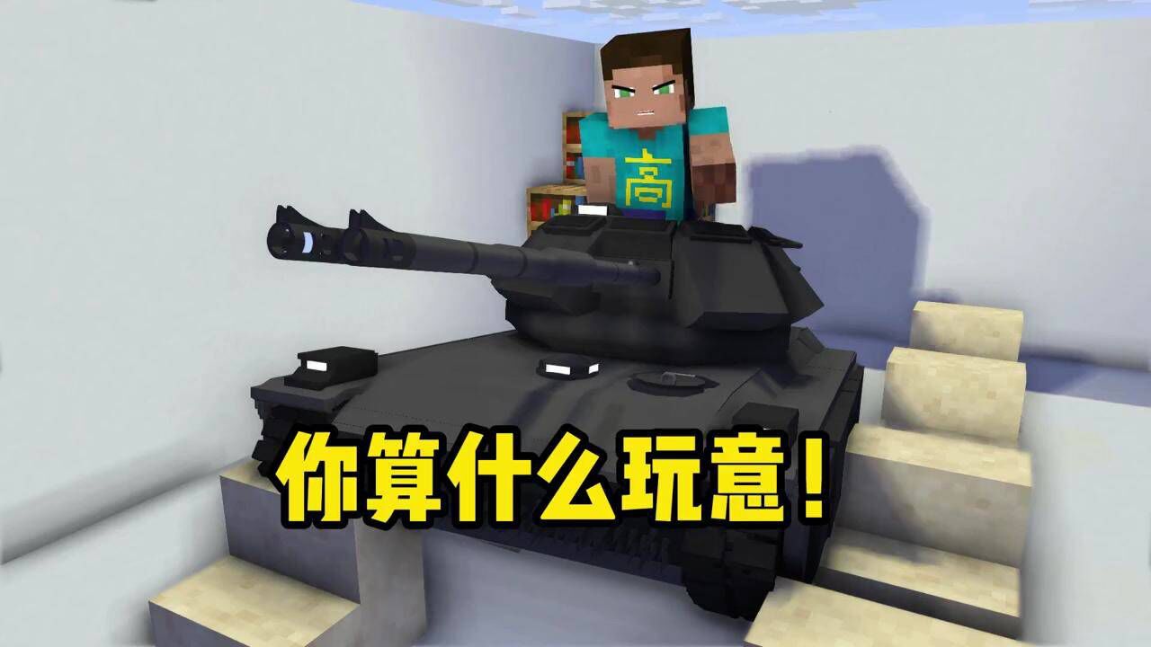 在电梯里放屁腾讯视频