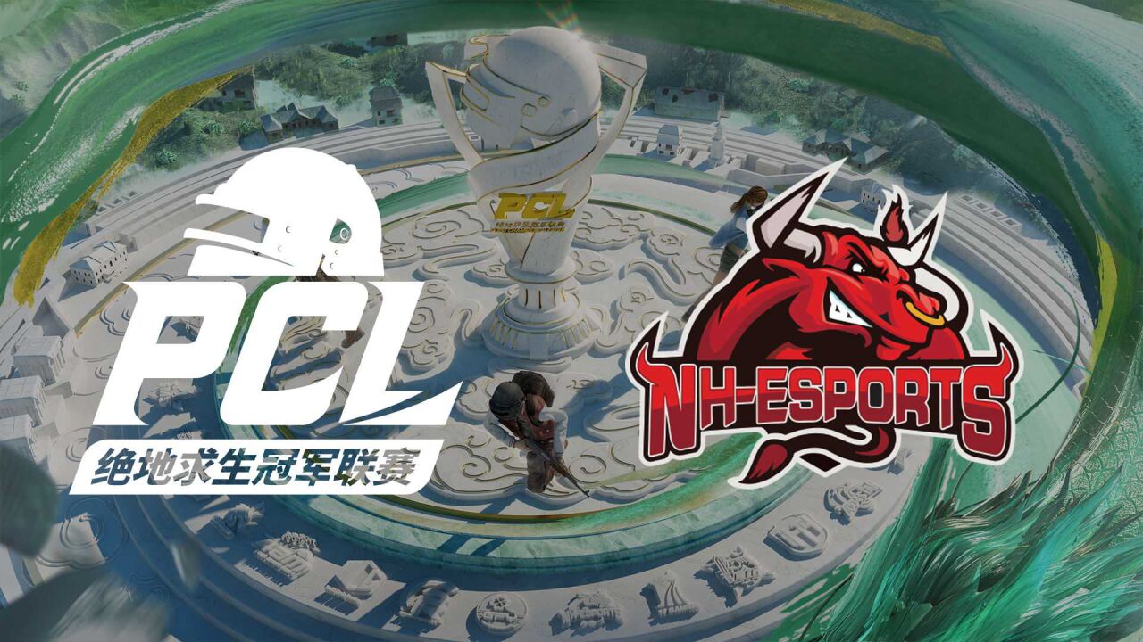 【绝地求生PUBG】 20220313_2022PCL春季赛 _周决赛第二天_Match12 NH Win_腾讯视频