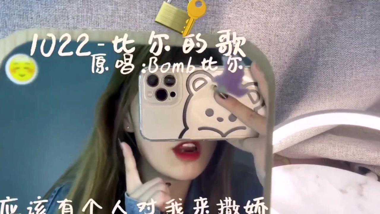 盘点网红胖虎翻唱过的6首歌，你觉得哪首更胜一筹呢？腾讯视频 
