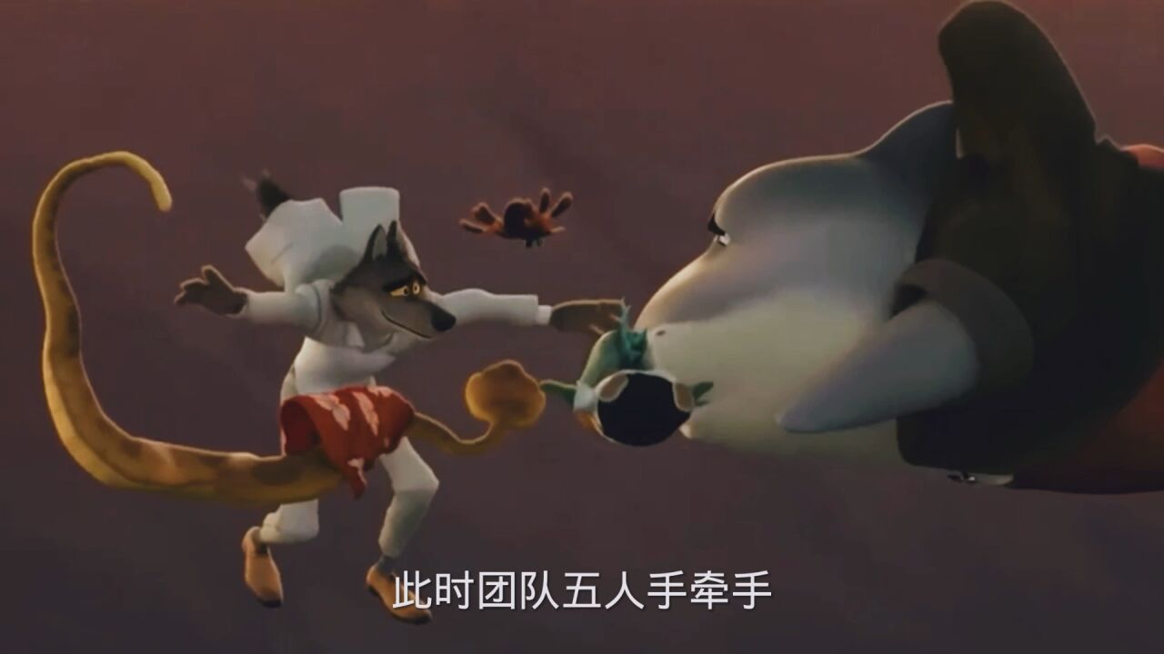 坏蛋联盟 下 这么可爱的坏蛋你见过吗? 高清1080p在线观看平台 腾讯视频