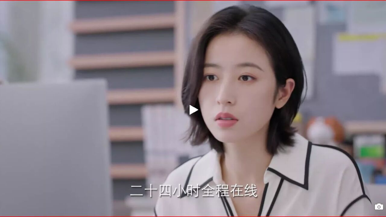 爱情而已01（你是如何理解生活） 腾讯视频智能制作平台