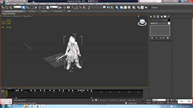 3dMAX导出FBX到UE4（虚幻4）的教程_腾讯视频
