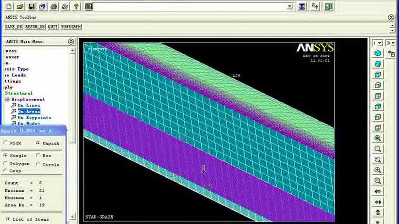 ANSYS基础到高级精华视频教程_腾讯视频