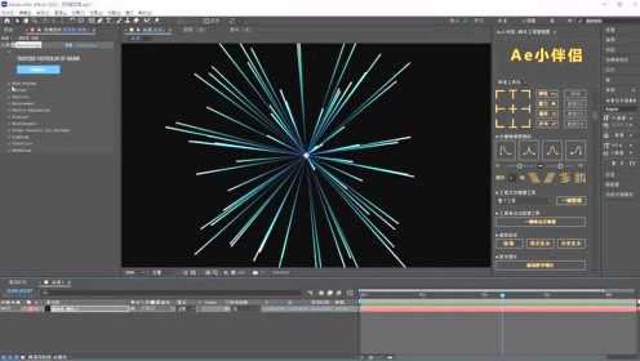Ae新版Particular粒子插件，“子粒子系统”需要在这里设置_腾讯视频
