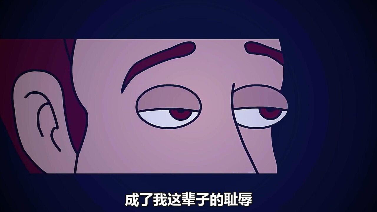我偷看小姐姐腿 结果整个商场都被我弄乱套了腾讯视频