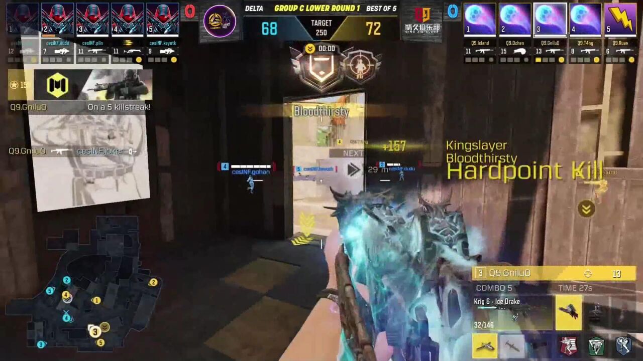 CODM世锦赛DAY1 国服战队精彩回顾_腾讯视频