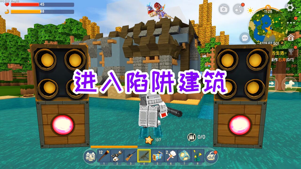 迷你世界吃鸡生存21：拿回氧气提炼装置途中，进入果木林陷阱建筑 高清1080p在线观看平台 腾讯视频