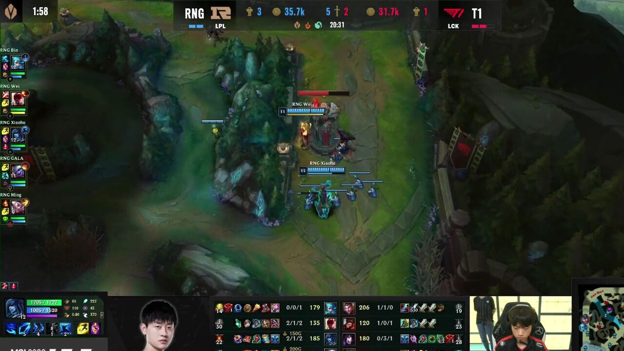 MSI总决赛 RNG(3-2 )T1_腾讯视频