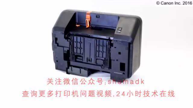 佳能E478打印机安装视频_腾讯视频