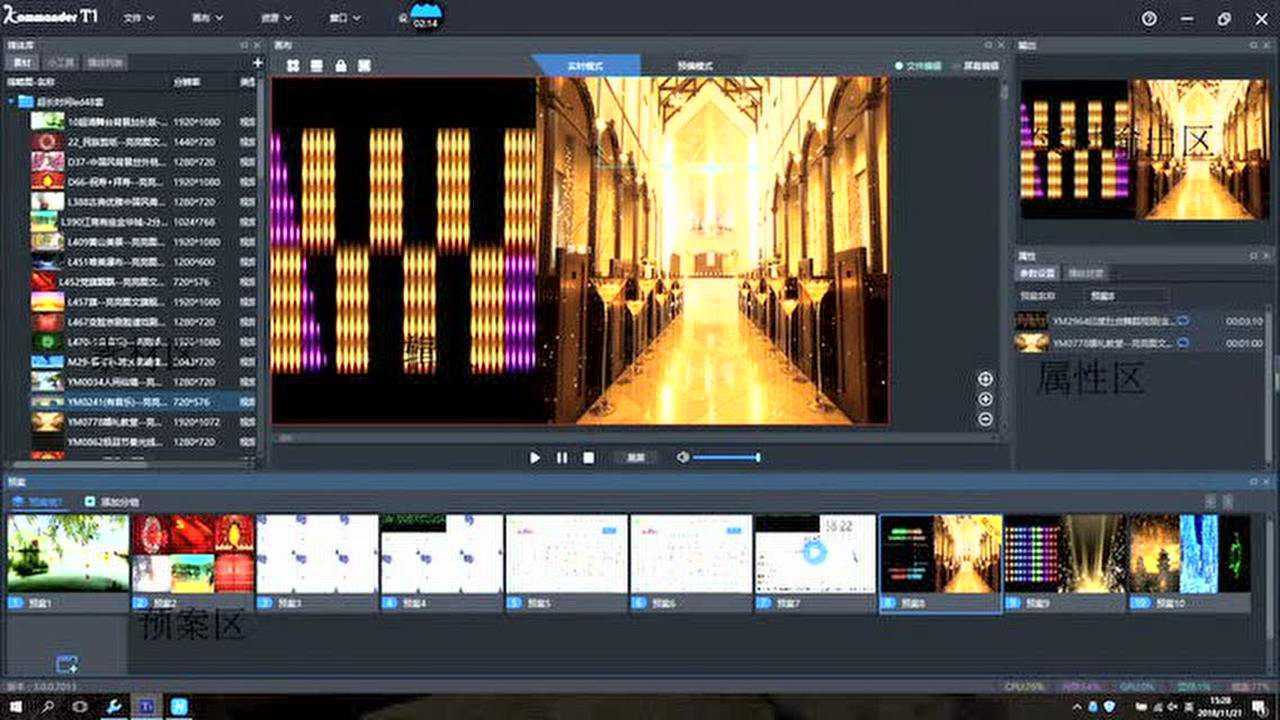 Kommander T1演示3.0版本_腾讯视频